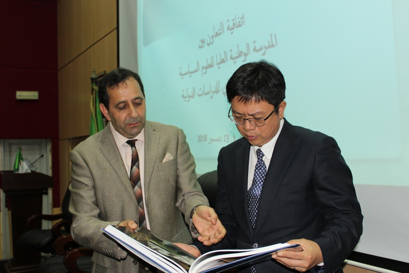 اتفاقية التعاون بين المدرسة الوطنية العليا للعلوم السياسية وجامعة ...