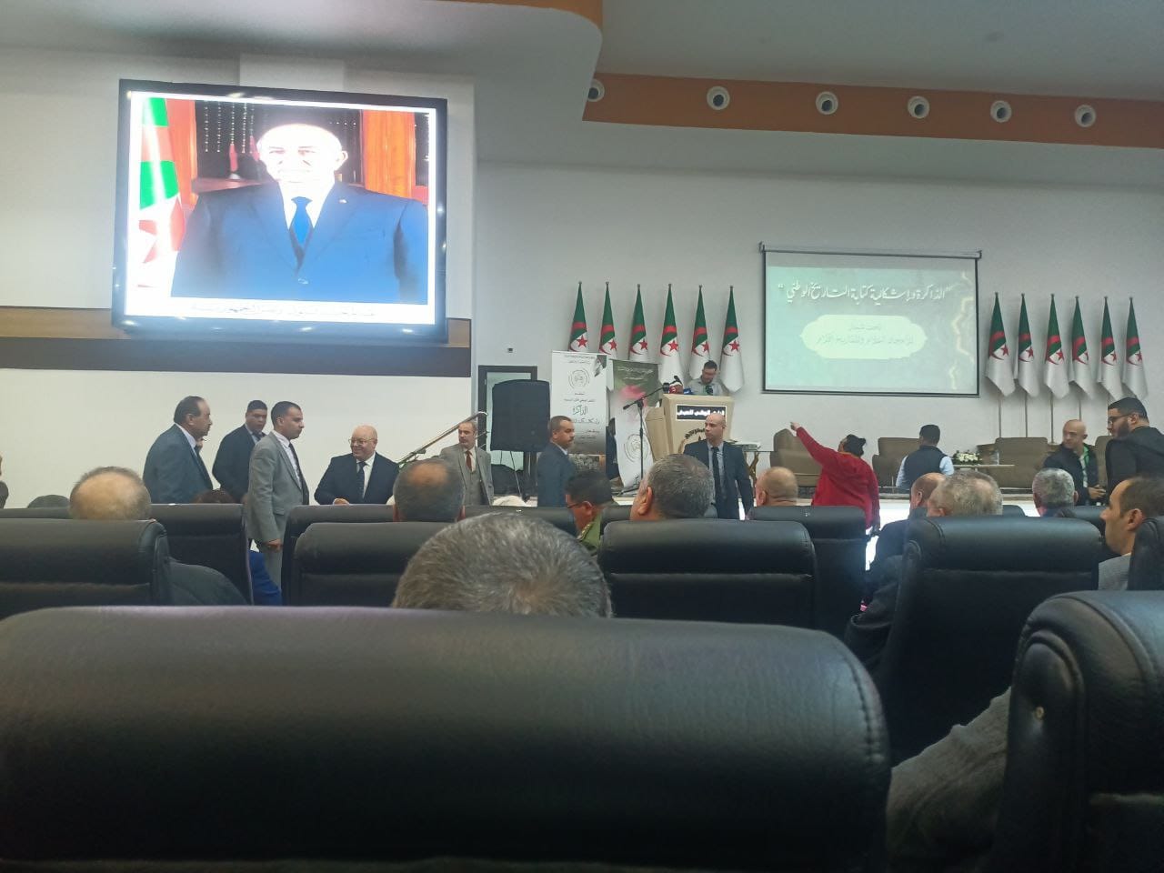 جانب من مشاركة طلبة المدرسة الوطنية العليا للعلوم السياسية ؛في فعاليات ...